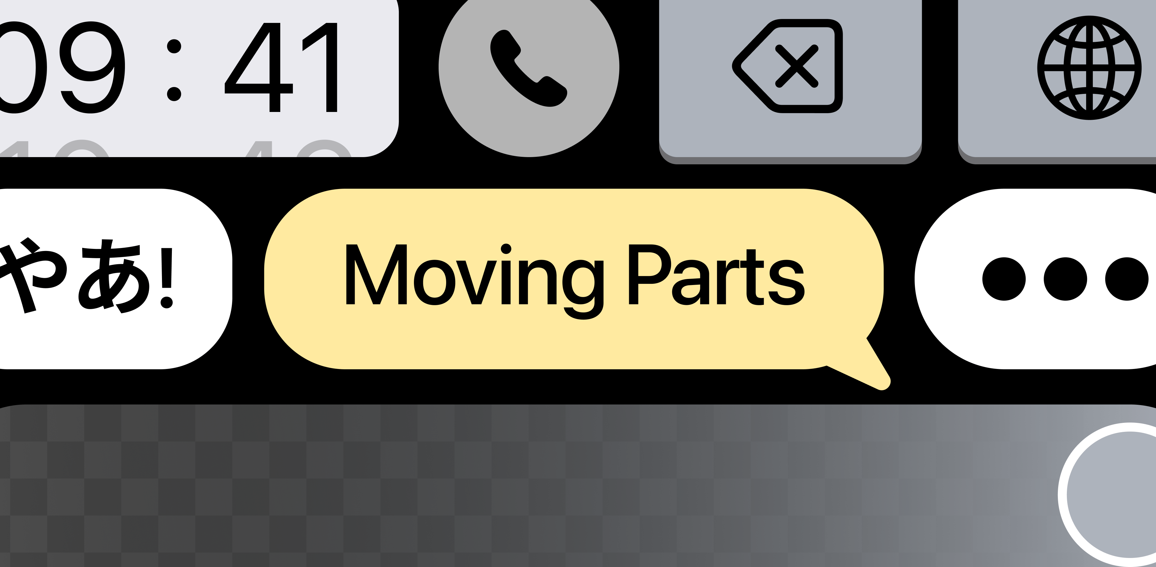 Moving Parts